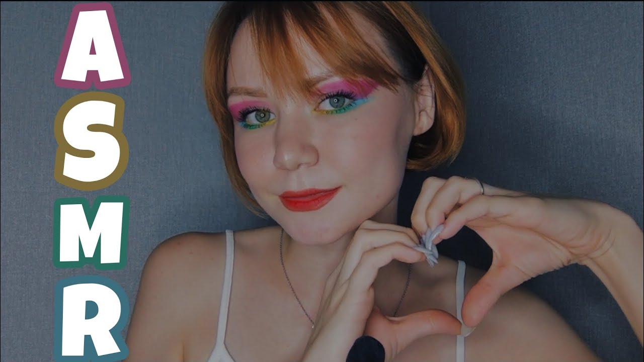 ASMR ️НЕЖНО ШЕПЧУ ВАШИ ИМЕНА [2] ️АСМР - YouTube