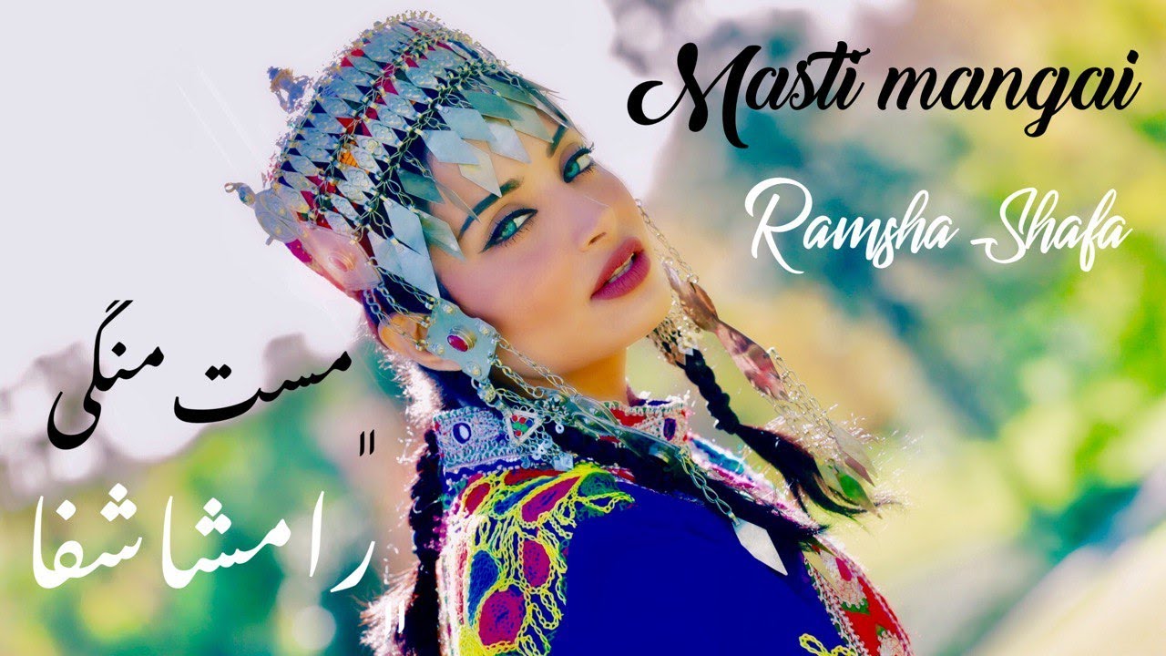 Ramsha Shafa | Masti Mangai |@DIVESTUDIO - YouTube