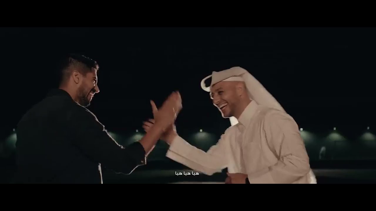 Maher Zain & Humood Tahayya World Cup 2022 ماهر زين و حمود الخضر تهيّا ...