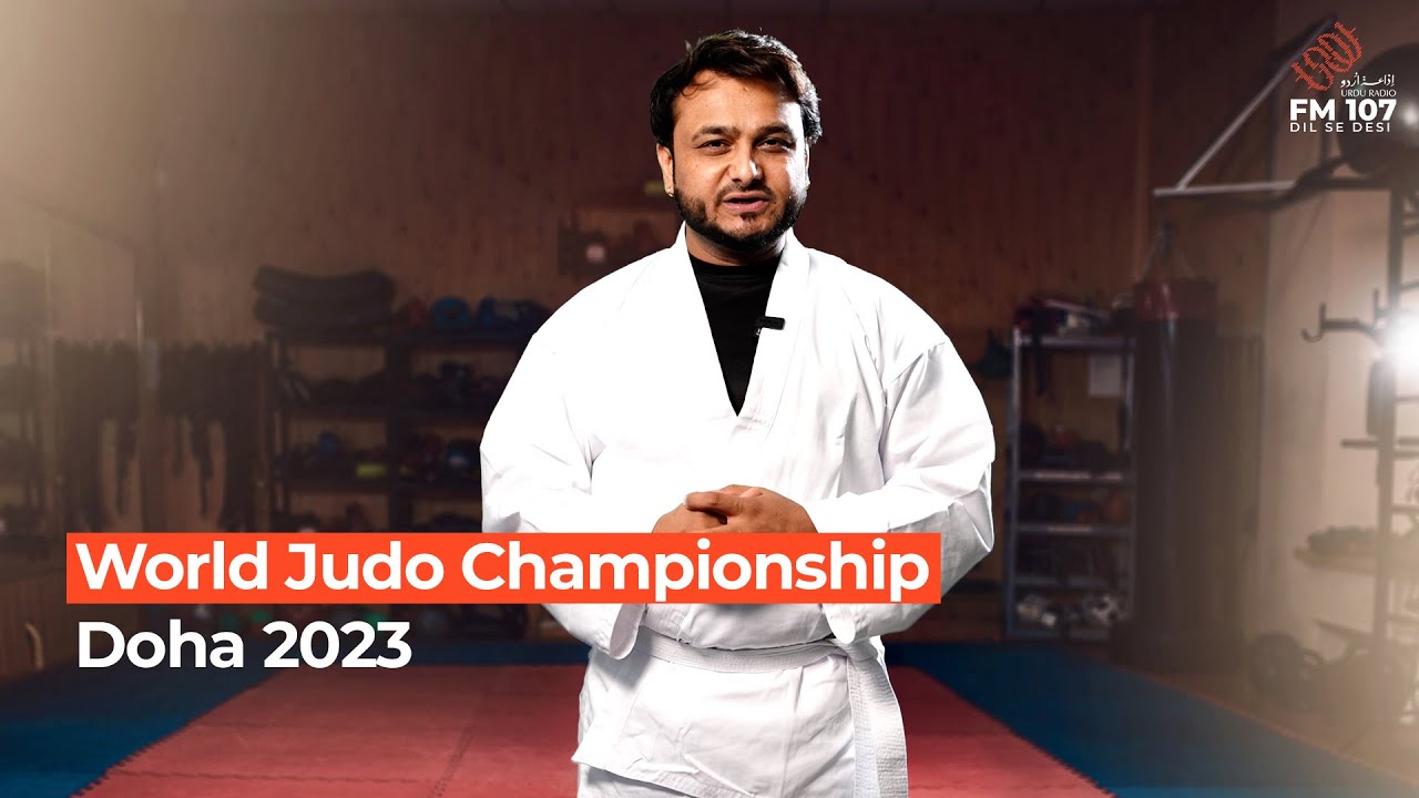 World Judo Championship - Doha 2023 - YouTube