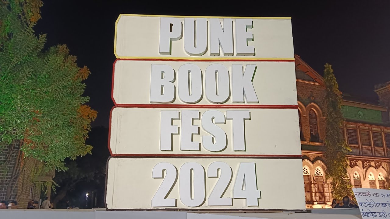 📚pune Book festival 📚 part 2📷 - YouTube