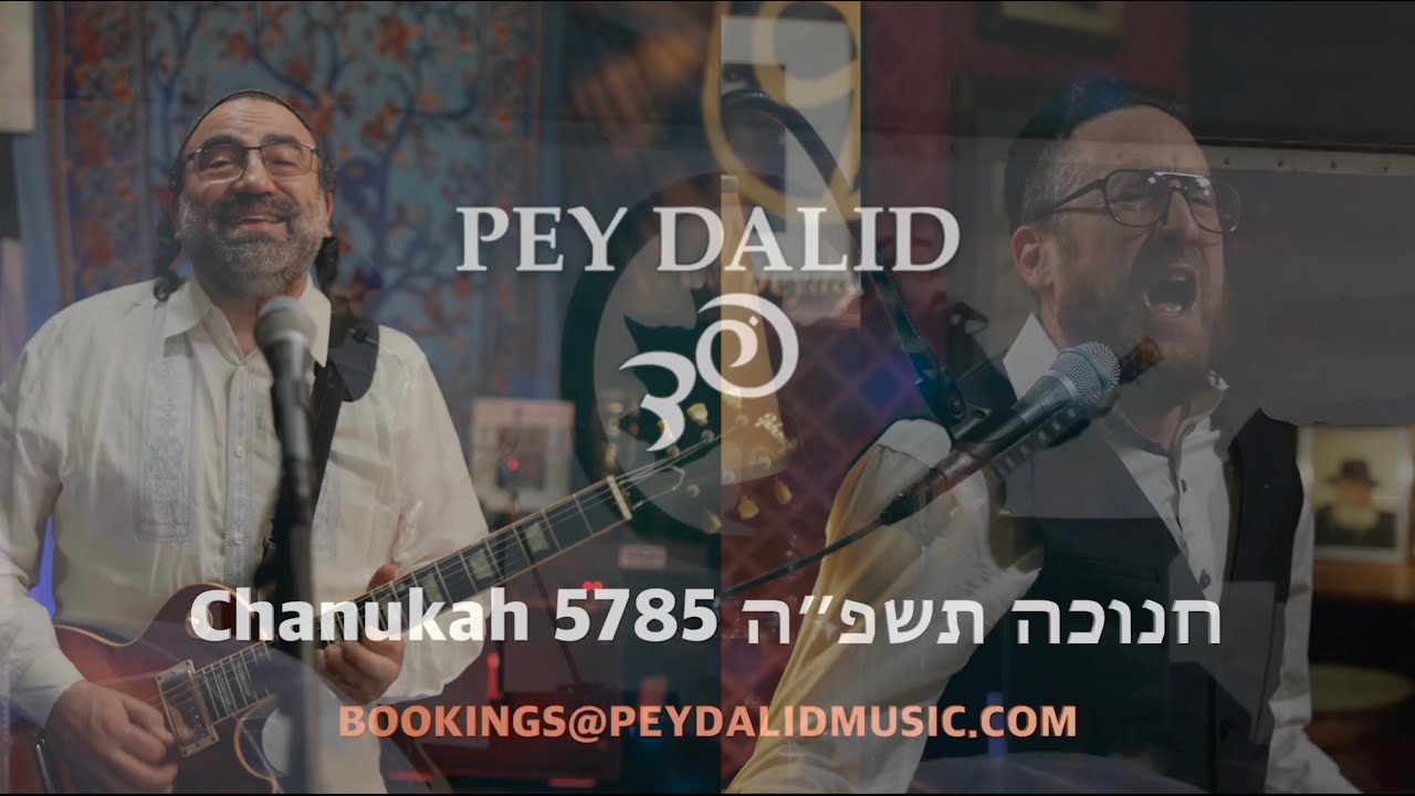 Pey Dalid - Chanukah Medley - YouTube