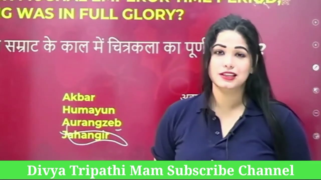मैम सुसाइड कर लूंगा 🥺| Divya Tripathi Mam| divya mam classes| @divyatripathifans0.2 #funny - YouTube