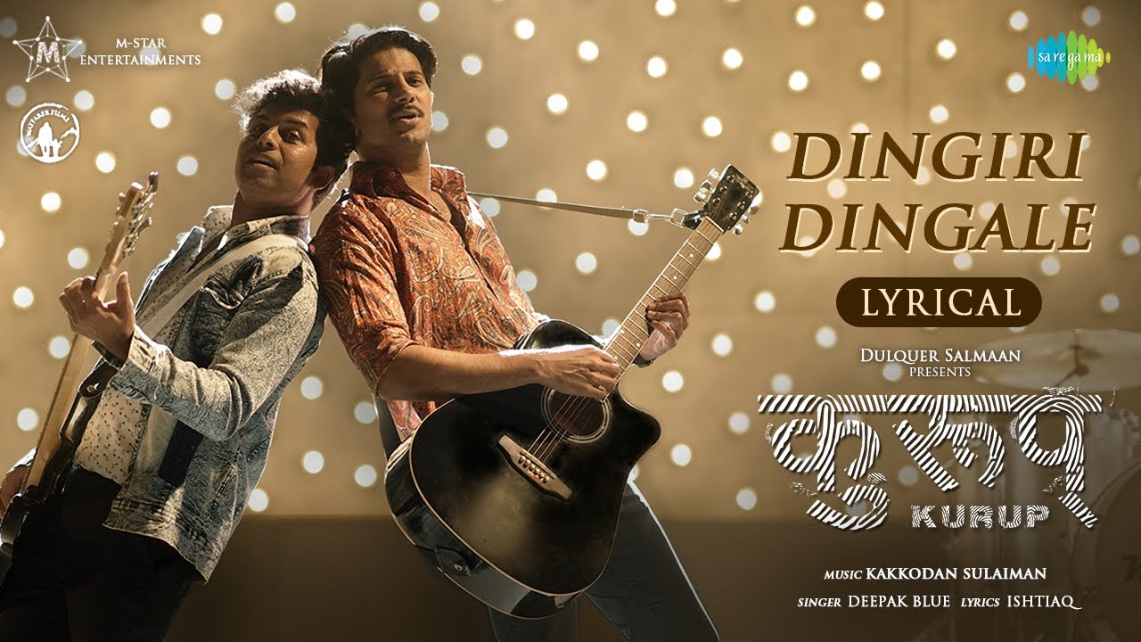 Dingiri Dingale (Hindi) | Lyrical Video | Kurup | Dulquer Salmaan ...
