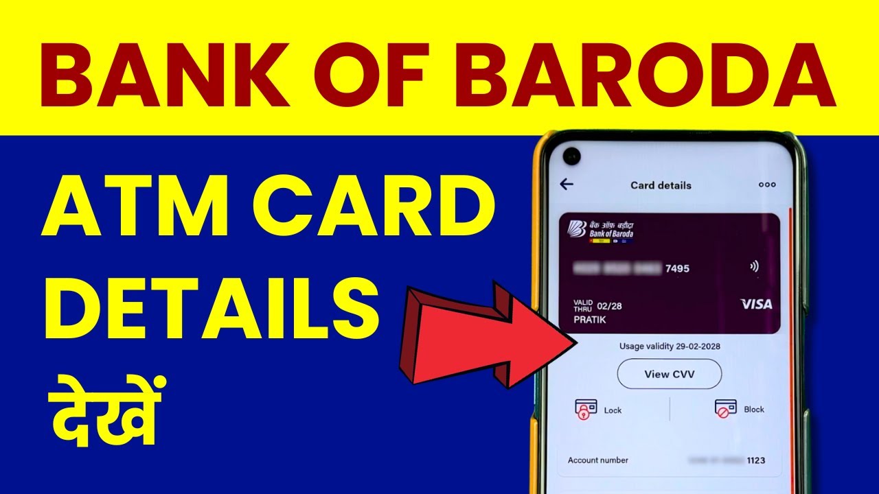 BOB World me Debit Card Number kaise nikale? Check Virtual ATM Card ...