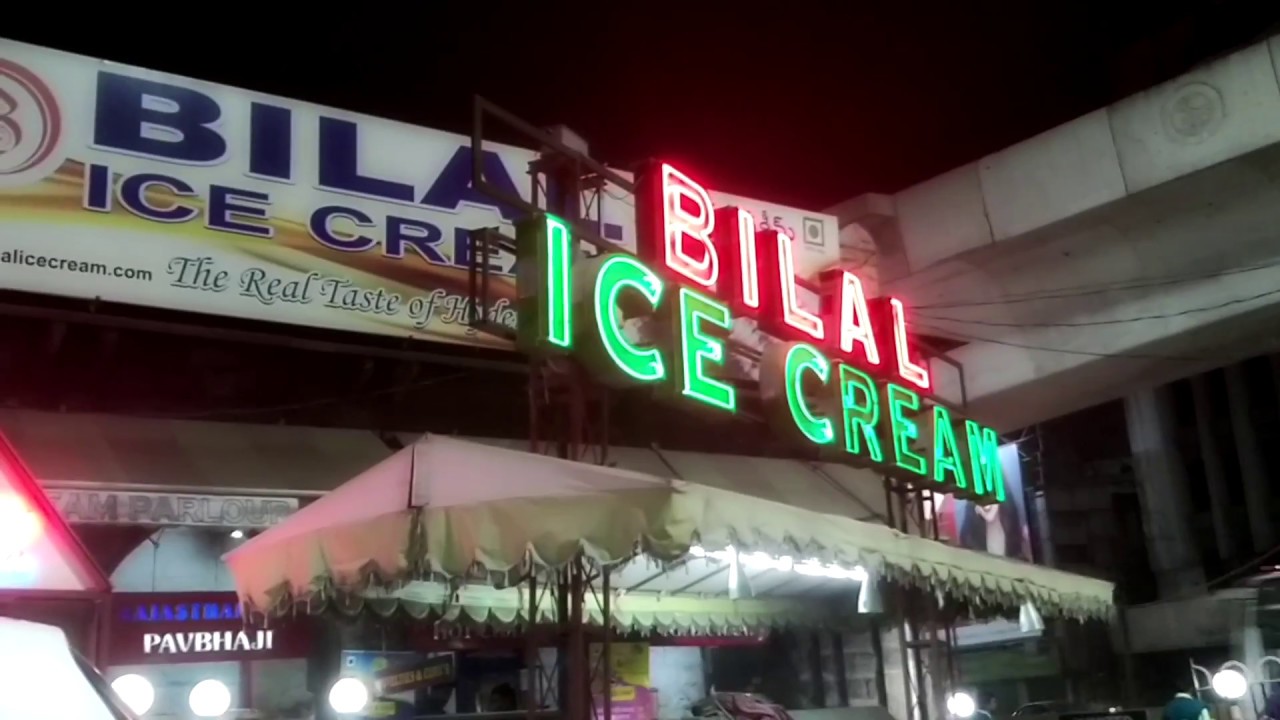 Bilal Icecream | Cool Indian Handmade Food - YouTube