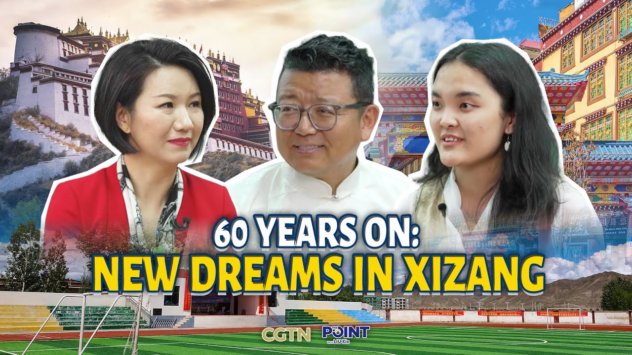 Life in modern Xizang: Meet the dream-maker of Xizang's youth - YouTube