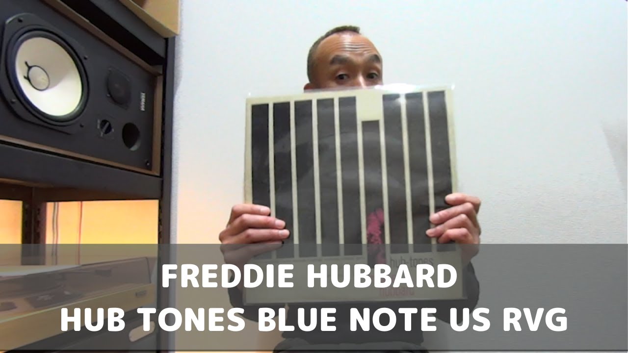 Freddie Hubbard Hub Tones Blue Note RVG Stereo - YouTube