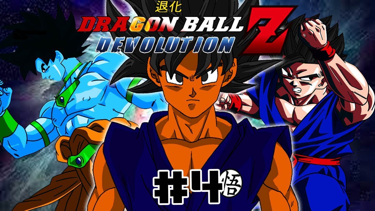 DBZ Devolution S3 Punishment Arc Episode 4! (The Return: Venture into ...