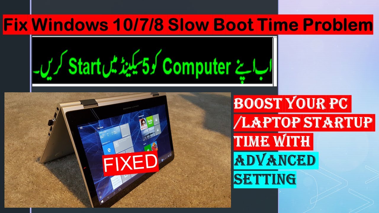 How to Fix the Slow Startup window 10/7/8 /pc laptop/boost windows ...