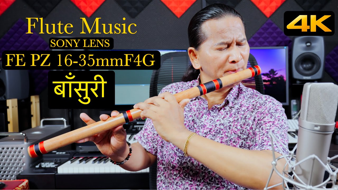 SONY FE PZ 16-35mm F4 G Video Test | SELP1635G With FX3 | Basuri Ko ...