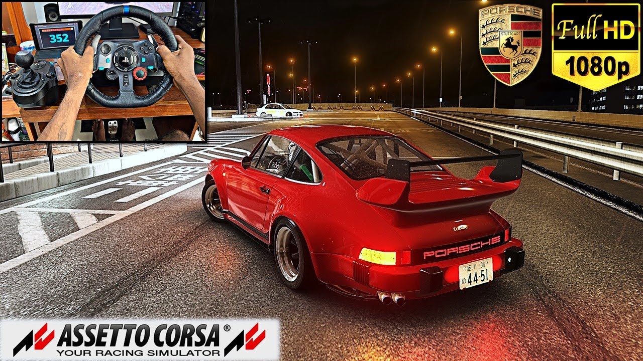 PORSCHE 911 930 TURBO | STEERING WHEEL + PEDAL | ASSETO CORSA | POV ...