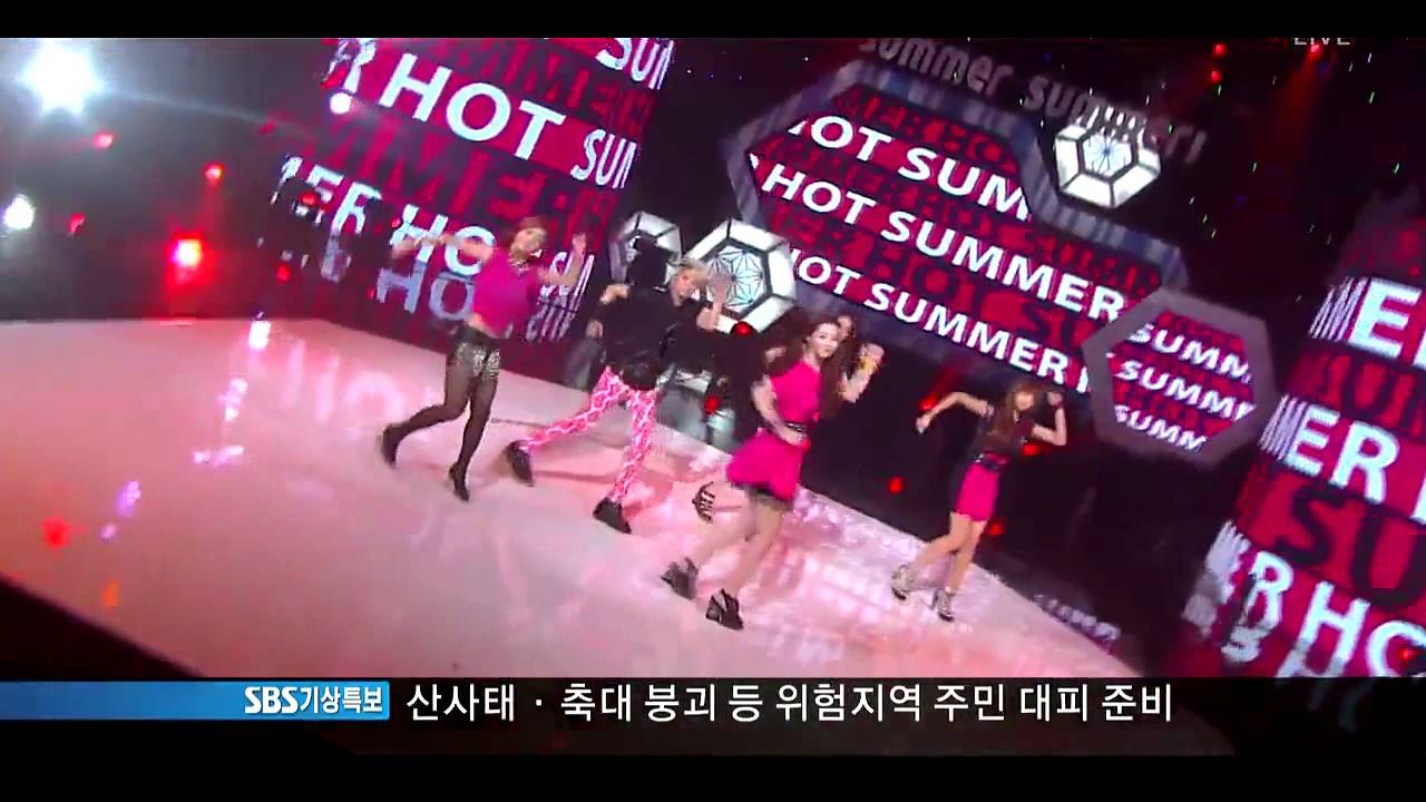 Hot Summer Fx Amber