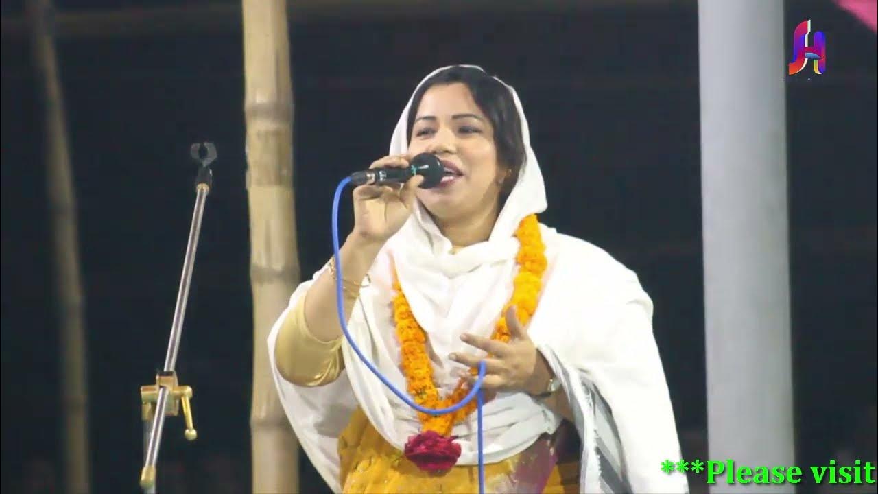 Shefali Sarkar Baul Bicched Song | শেফালী সরকারের শ্রেষ্ঠ বাউল বিচ্ছেদ গান | - YouTube