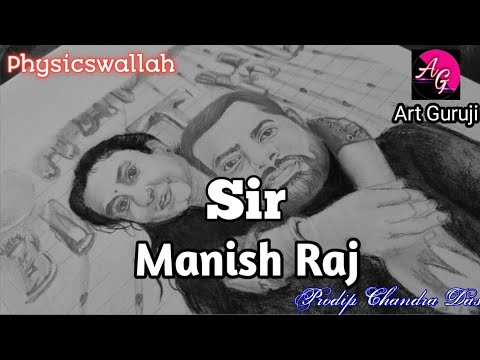 Drawing physics wallah manish raj sir || physics drawing. - YouTube