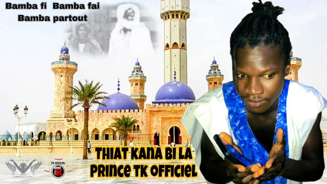 Tk officiel gnou dokh ba tou ba Bamba thi kholl - YouTube