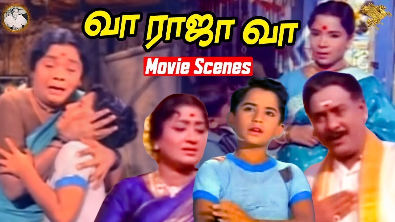 Vaa Raja Vaa - Raja left from Raghavan house Scene | Master Prabhakar ...