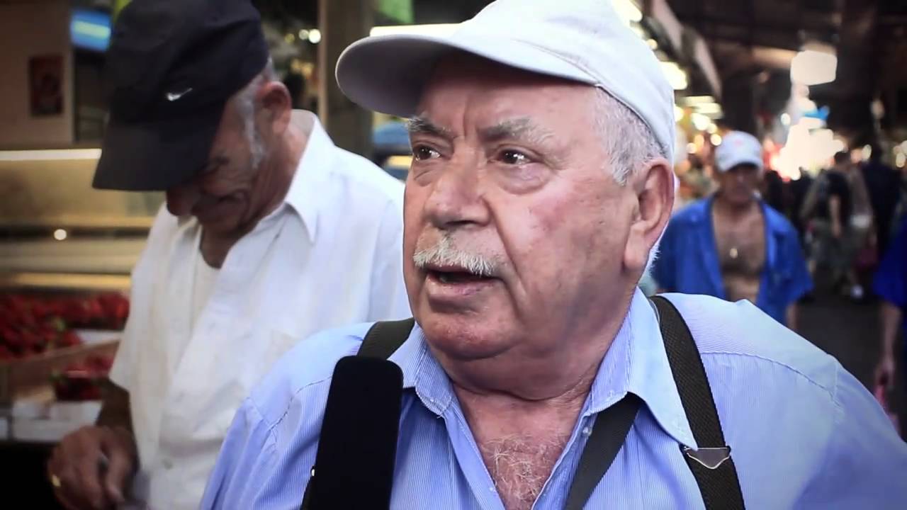 07 Zeev Revach Zohar Copy Copy Copy - YouTube