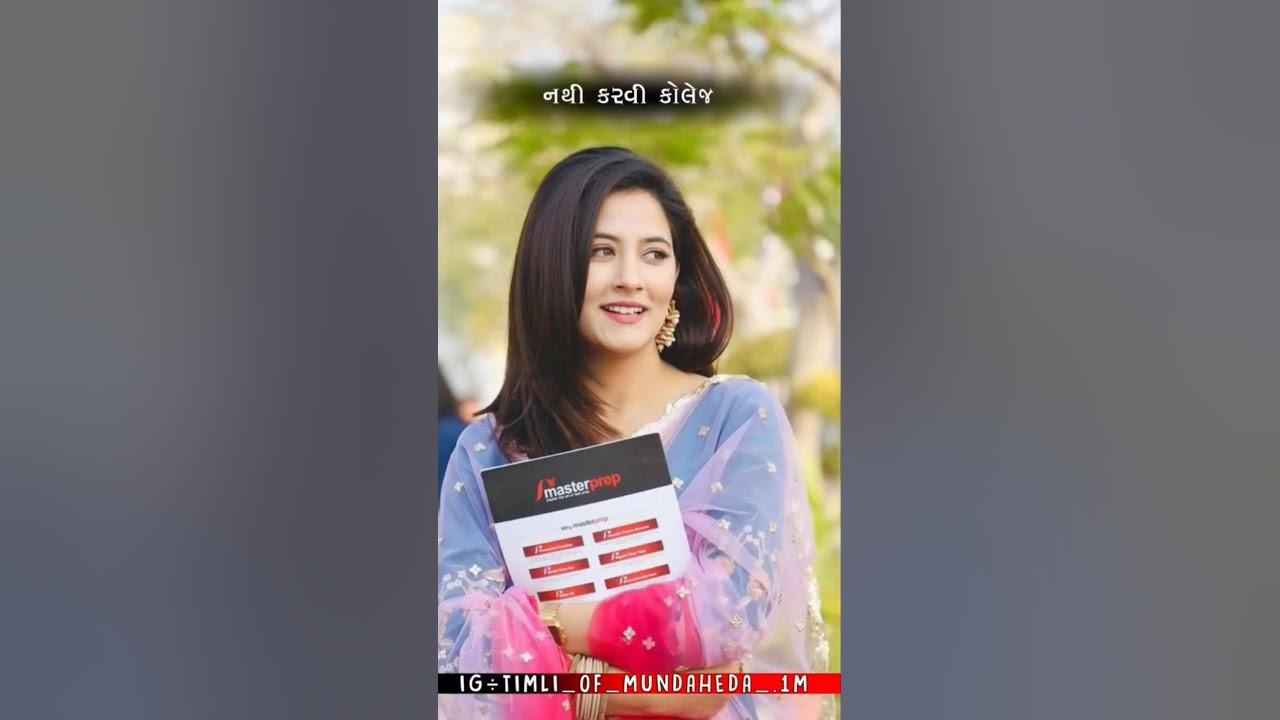 naya Aadivasi status vide🌱 ️‍🩹🌿 #aadivasi #_aadiwasi #अनिल_पिपलाज #2025 #aadiwasi #anil_piplaj # ...