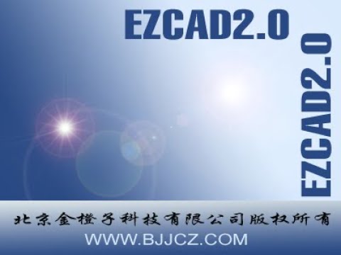 How to install the driver of Ezcad2 correctly. Ezcad2 prompts "Can not ...