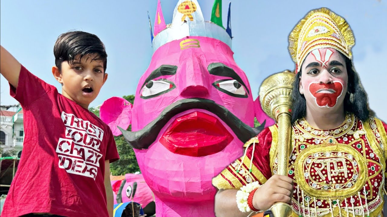 Ye Ravan to Must Hai 😱 | Puru Hanuman ji Ban Gaya | Dussehra Festival ...