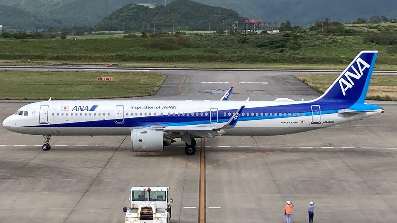 [A321neoが唸る ️] ANA A321-272N JA142A in新石垣空港 2023年2月23日 - YouTube