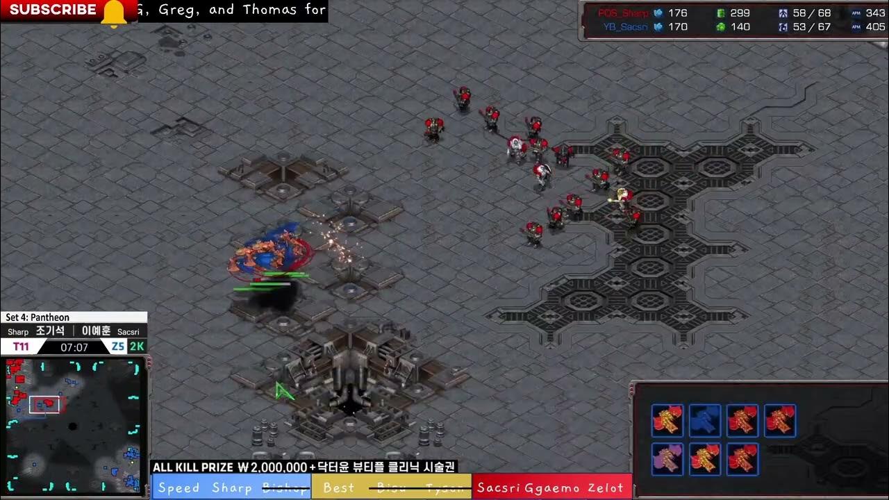 KCM 2024 S5 W4 Set 4 @ Pantheon | Starcraft Commentary - YouTube