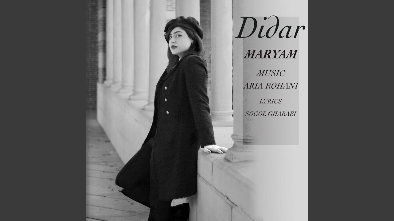 Didar - YouTube