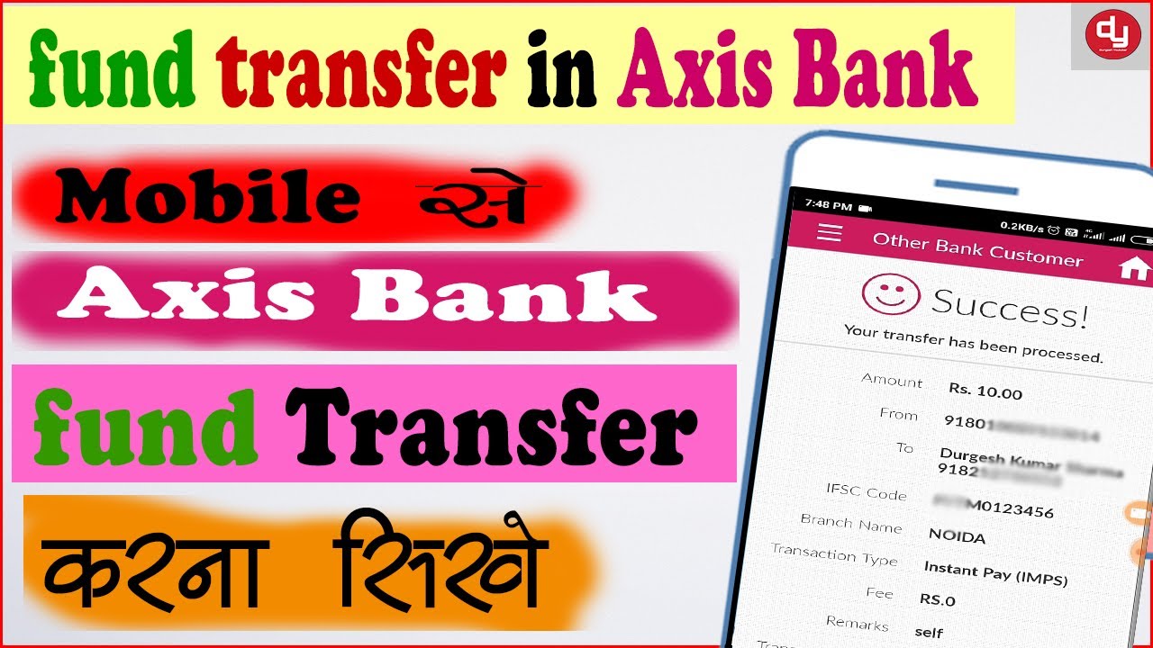 How To Fund Transfer In Axis Bank To Other Bank Transfer I how-to-fund-transfer-in-axis-bank-to-other-bank-transfer-i