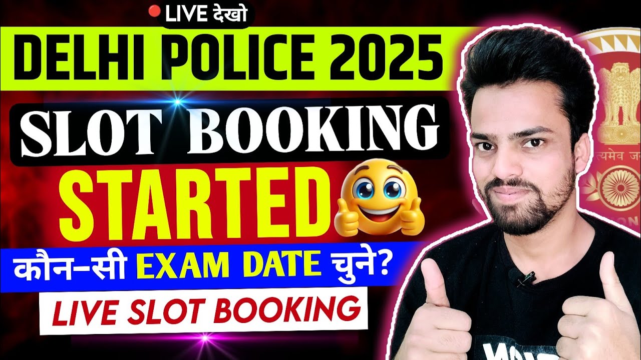 DELHI POLICE SLOT BOOKING | BEST DATE & SHIFT कौन–सी हैं? 🤩| Complete ...