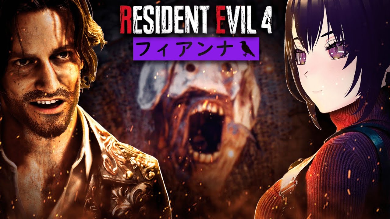 【PT-BR/日本語】We love you Luis【RE:4】 - YouTube