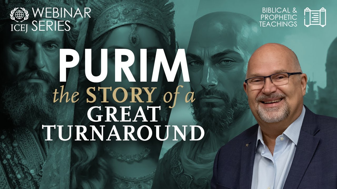 Purim - The Story of a Great Turnaround - ft Dr. Jürgen Bühler ...