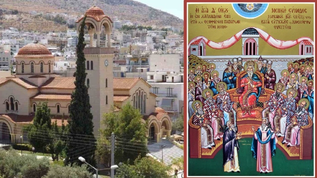 ΟΡΘΡΟΣ κ΄Θ. ΛΕΙΤΟΥΡΓΙΑ ΚΥΡΙΑΚΗ 19 ΙΟΥΛ 20 - YouTube