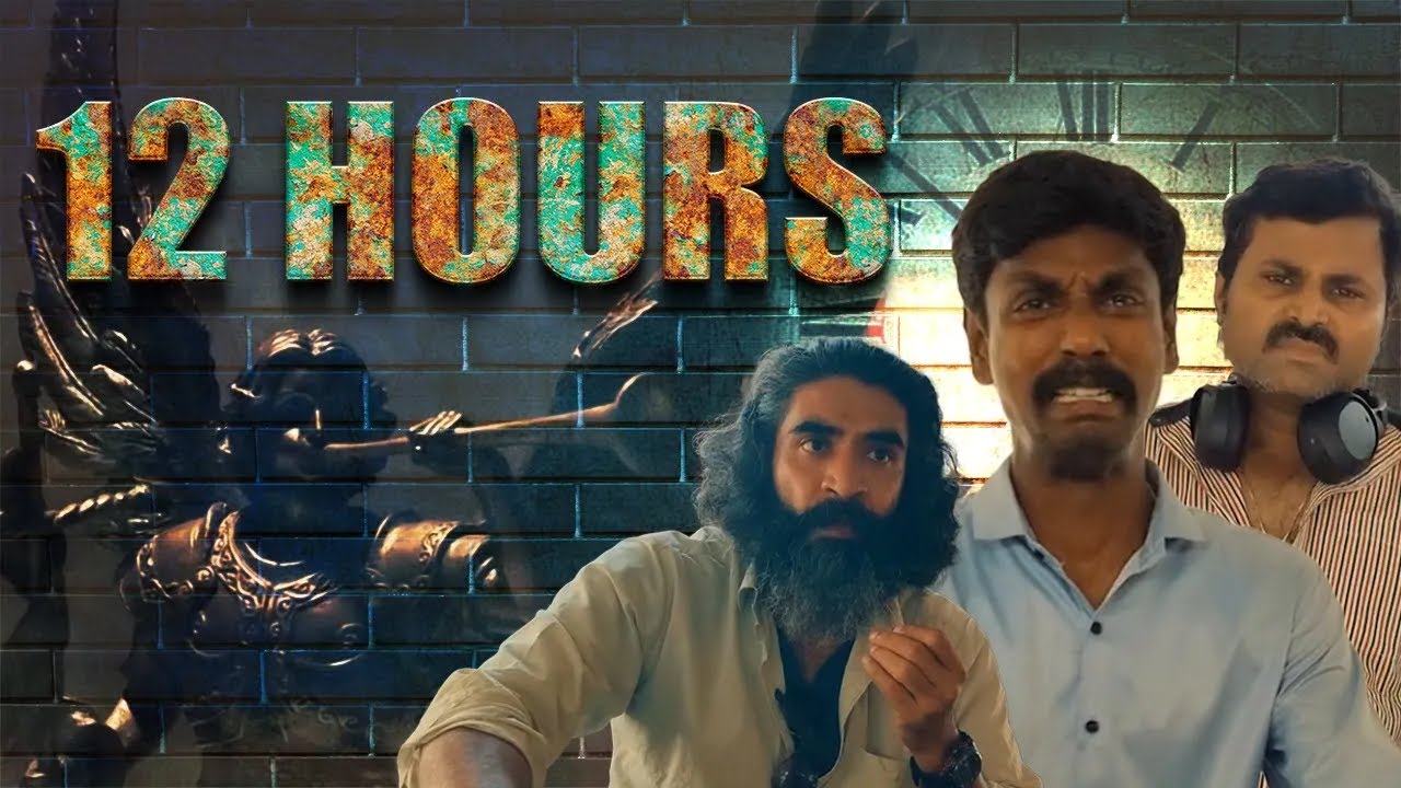 12 Hours | Teaser | Certified Rascals - YouTube