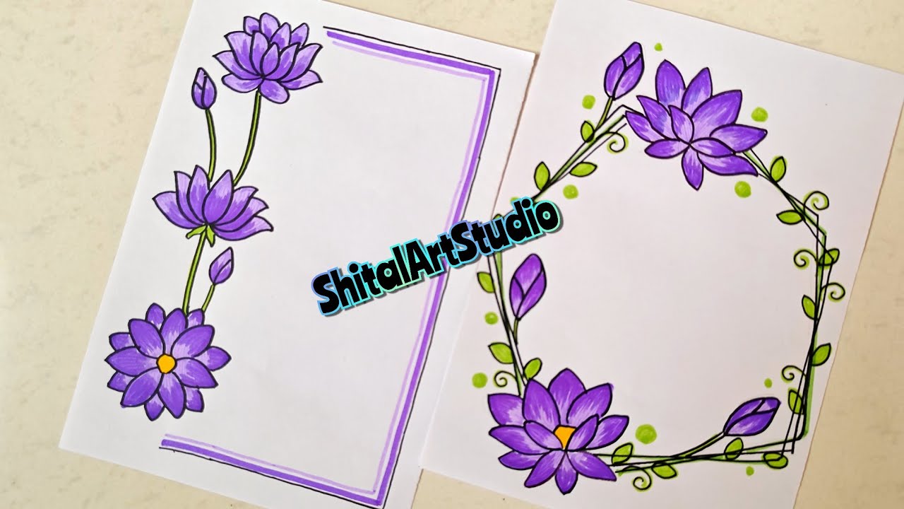 Art Studio Border Designs/Project Work Designs/বন্ধুখাতারডিজাইন ...