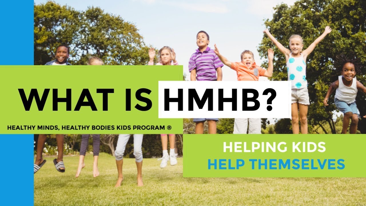 What is HMHB? - YouTube