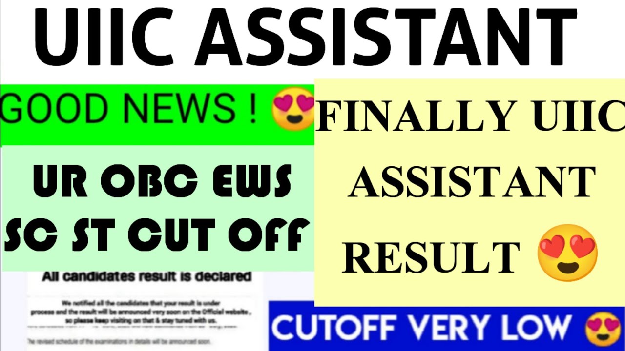 UIIC ASSISTANT RESULT 2024 | UIIC ASSISTANT CUTOFF 2024 | uiic ao ...