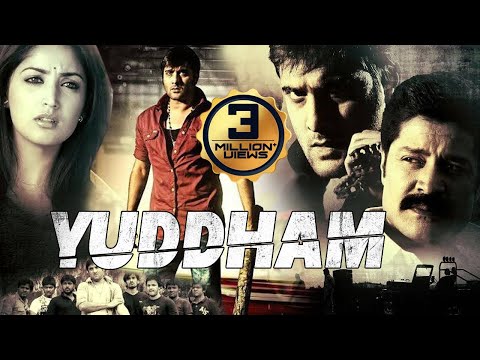 Yuddham Full Hindi Dubbed Movie | Yami Gautam, Tarun