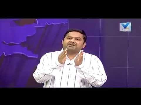 Dr Virendra Rawat on vtv Gujarati News PART III - YouTube