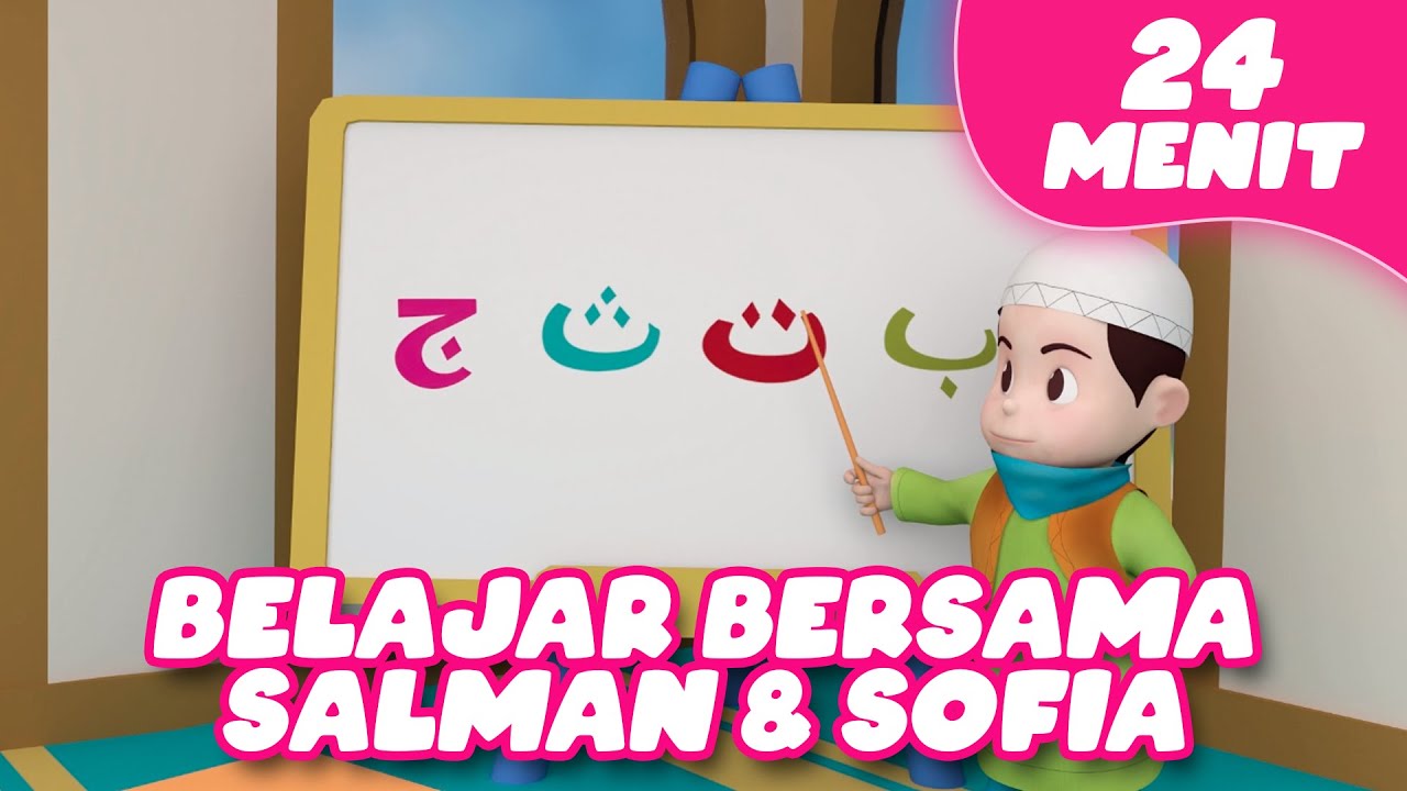 Belajar Bersama Salman & Sofia | Lagu Anak 2025 | Islamic Nursery Rhymes | Kompilasi | 24 menit ...