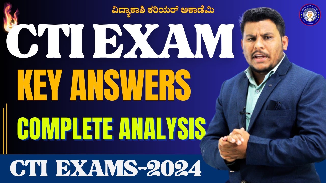 KPSC CTI (HK) EXAM 2024 Review | 07-01-2024 KPSC CTI Key Answers || By Dhareppa Sir ||# ...