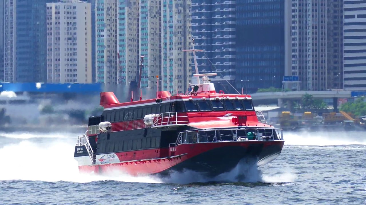 [Boeing Jetfoil ジェット船] "帝后星"起飛. "TAIPA" takeoff - YouTube