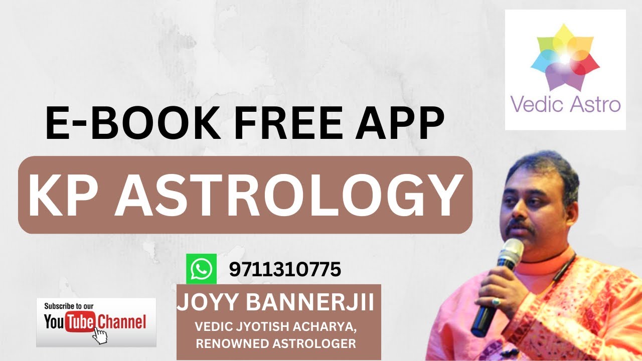 KP Astrology E Book App Free KP Rule Book #astrology #viral #course #vedicastrology - YouTube