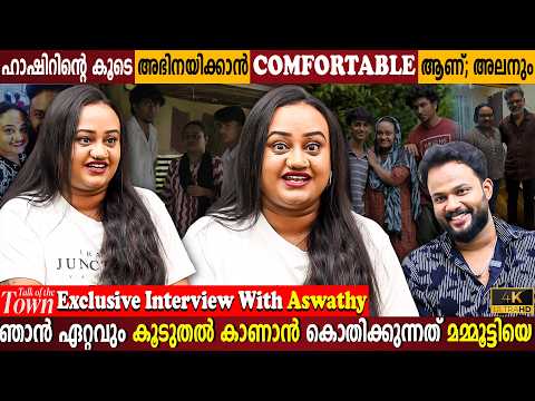 Hashir's Mother emotional speech I Aswathy Chand Kishor Exclusive Interview | Milestone Makers