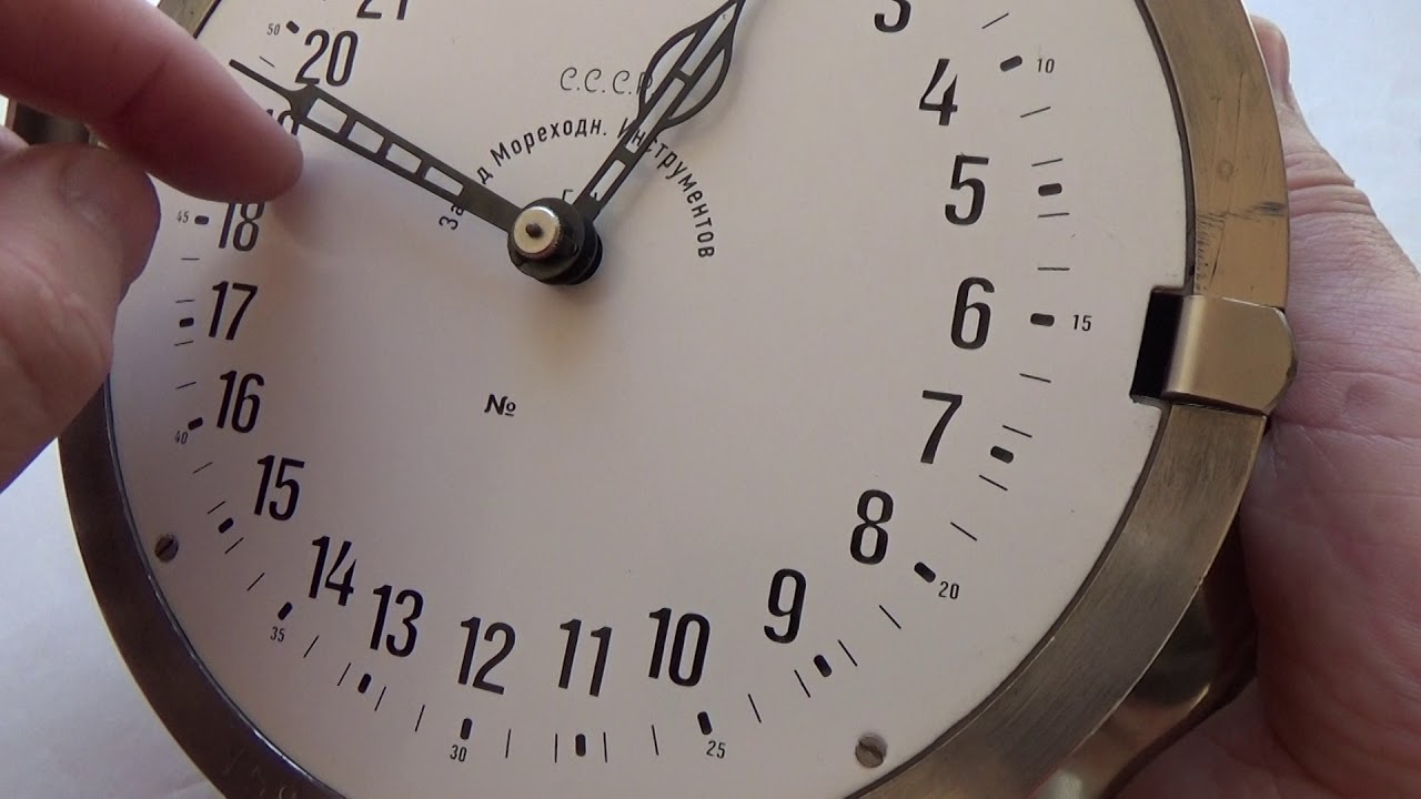 VERY RARE 24H USSR RUSSIAN SOVIET SUBMARINE NAVY MARINE SHIP WALL CLOCK ...
