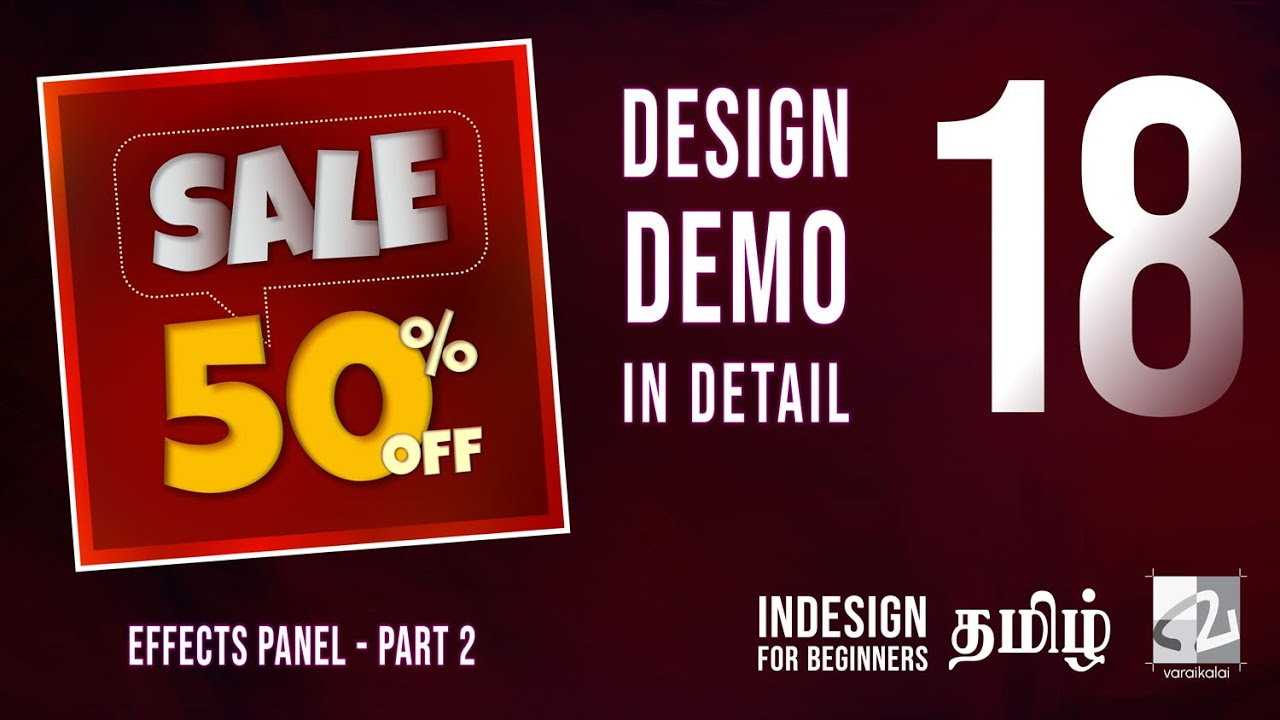 Live Design with Effects Panel -Explained in Detail | Adobe Indesign ...