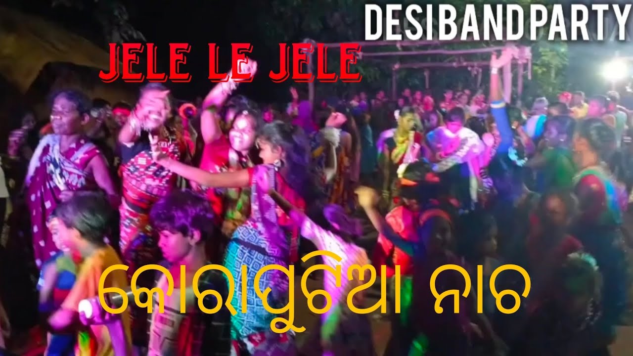 Jele Le Jele || Ekomba Band Party || - YouTube