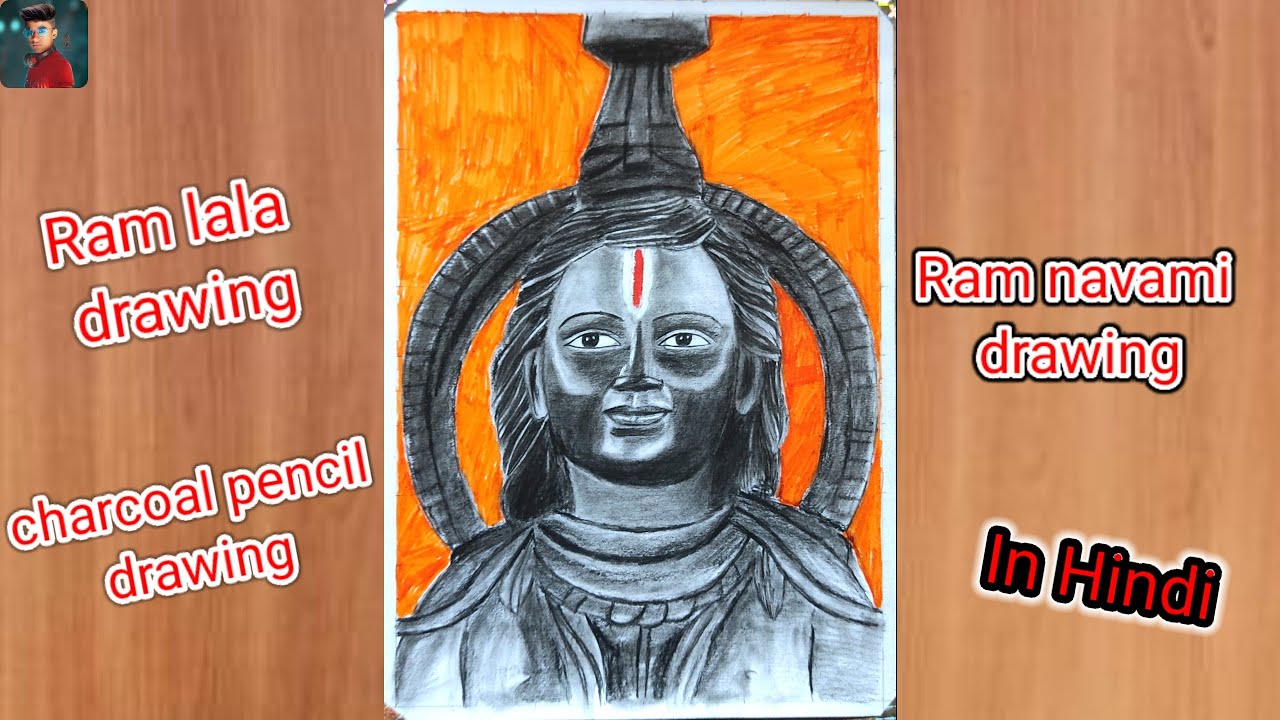 Shree ram lala drawing, ram navami drawing, charcoal pencil drawing ...