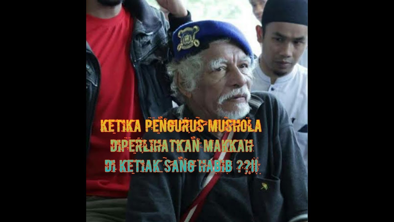 Karomah Wali Majdub Al Habib Syechan bin Musthofa Al Bahar !! - YouTube