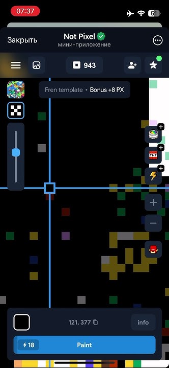 Not Pixel от Notcoin красим пиксели lummicrypto #notpixel - YouTube